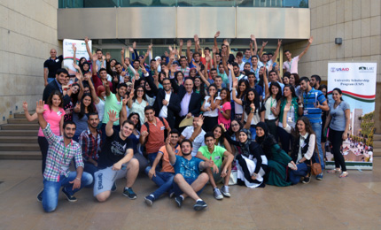 USP students rev up for the new academic year | LAU News