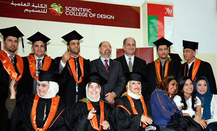 Building a design college in Oman from the ground up | LAU News